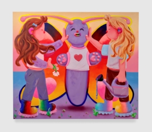 Super Future Kid – Mindy Solomon Gallery